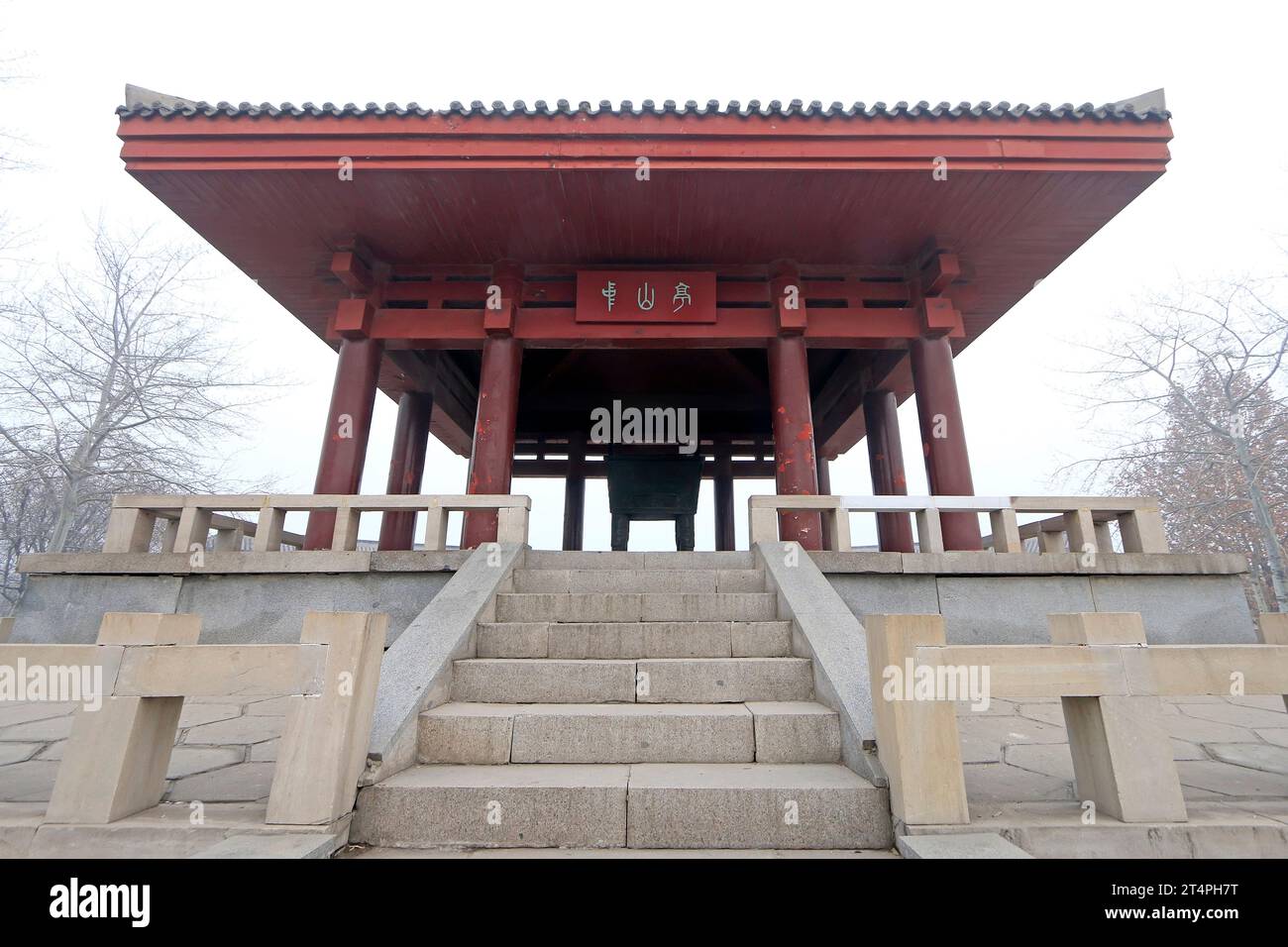 Chinese Pavilion landscape architecture Stock Photo - Alamy