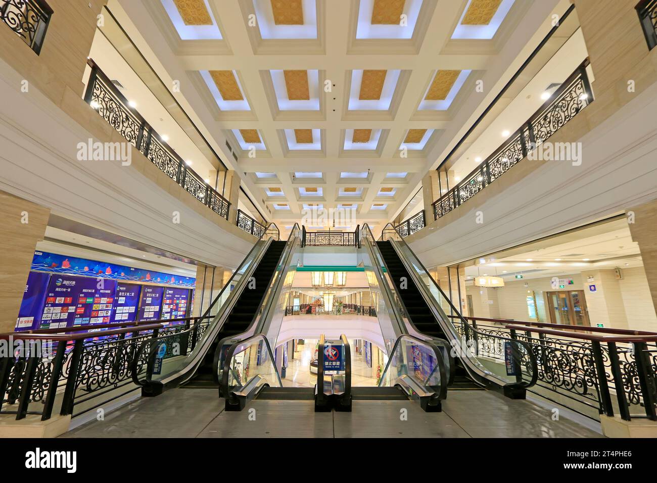 Elevator in the mall Stock Photo - Alamy