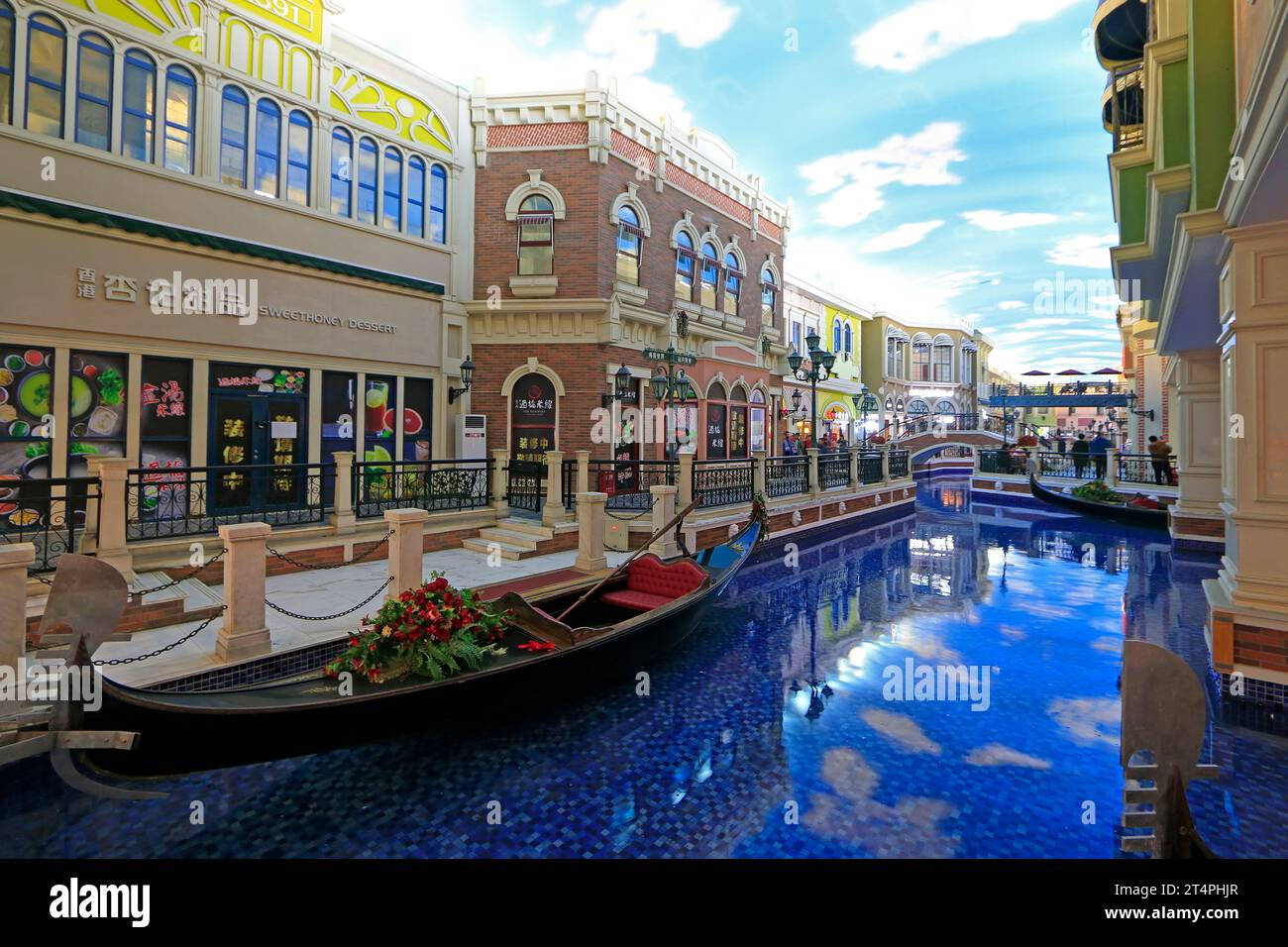 large building indoor garden Stock Photo - Alamy