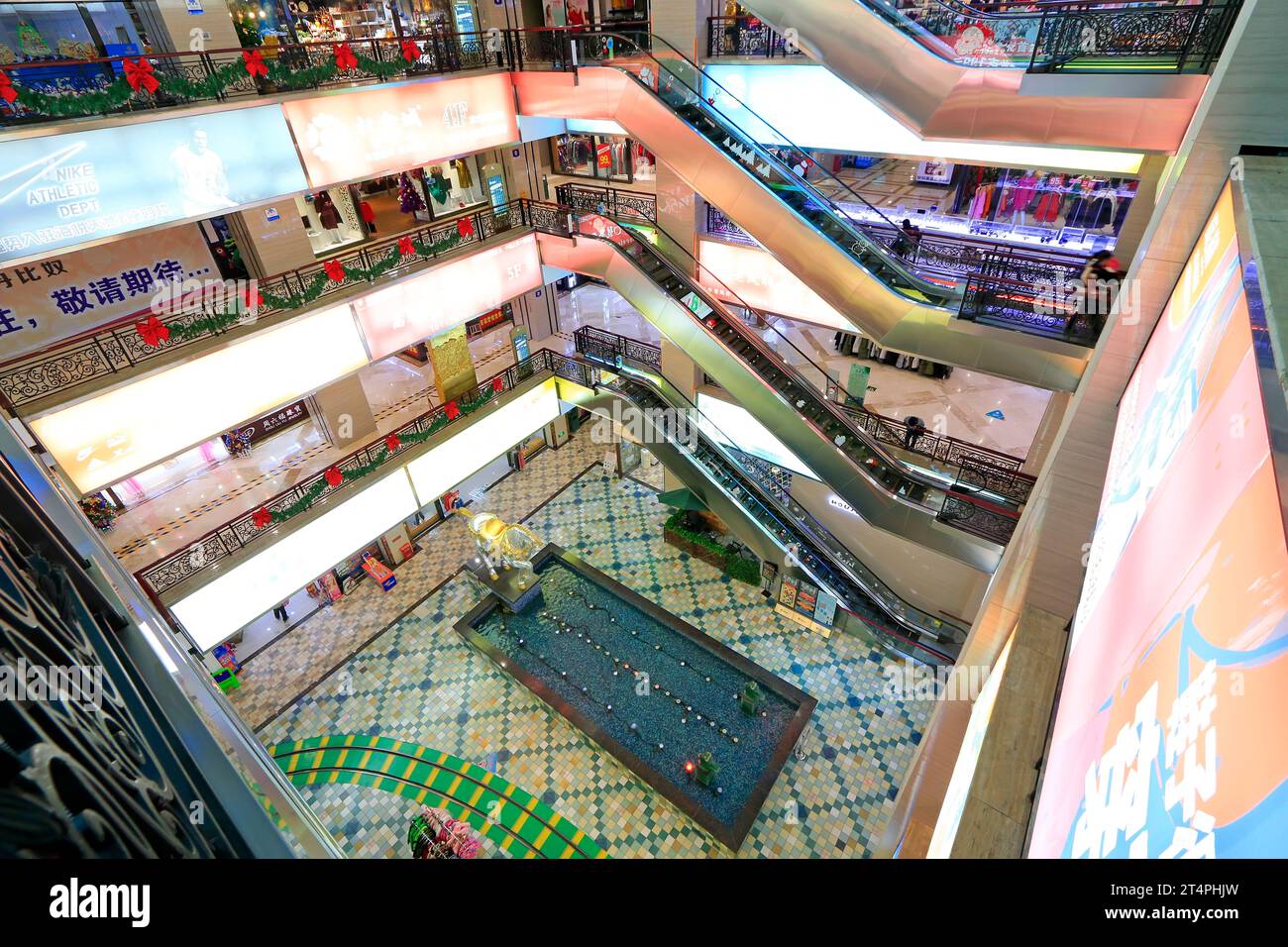 Shopping mall interior landscape Stock Photo - Alamy
