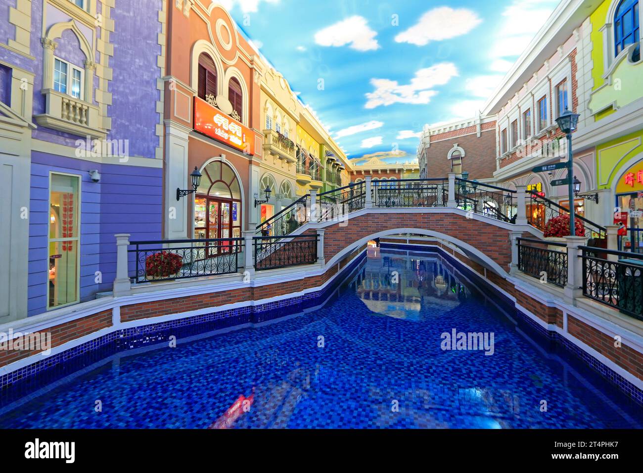 large building indoor garden Stock Photo - Alamy