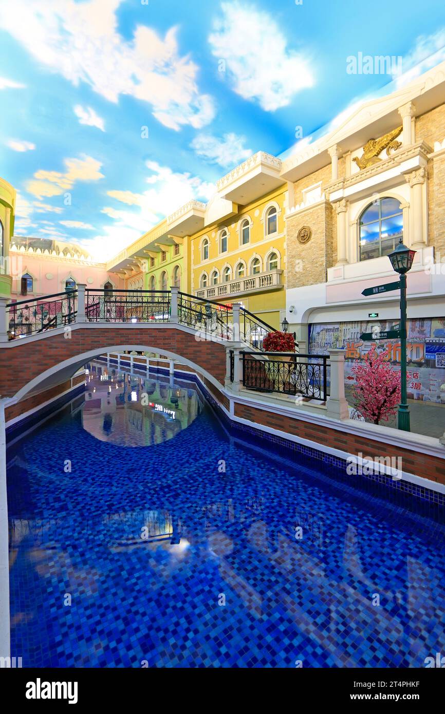 large building indoor garden Stock Photo - Alamy