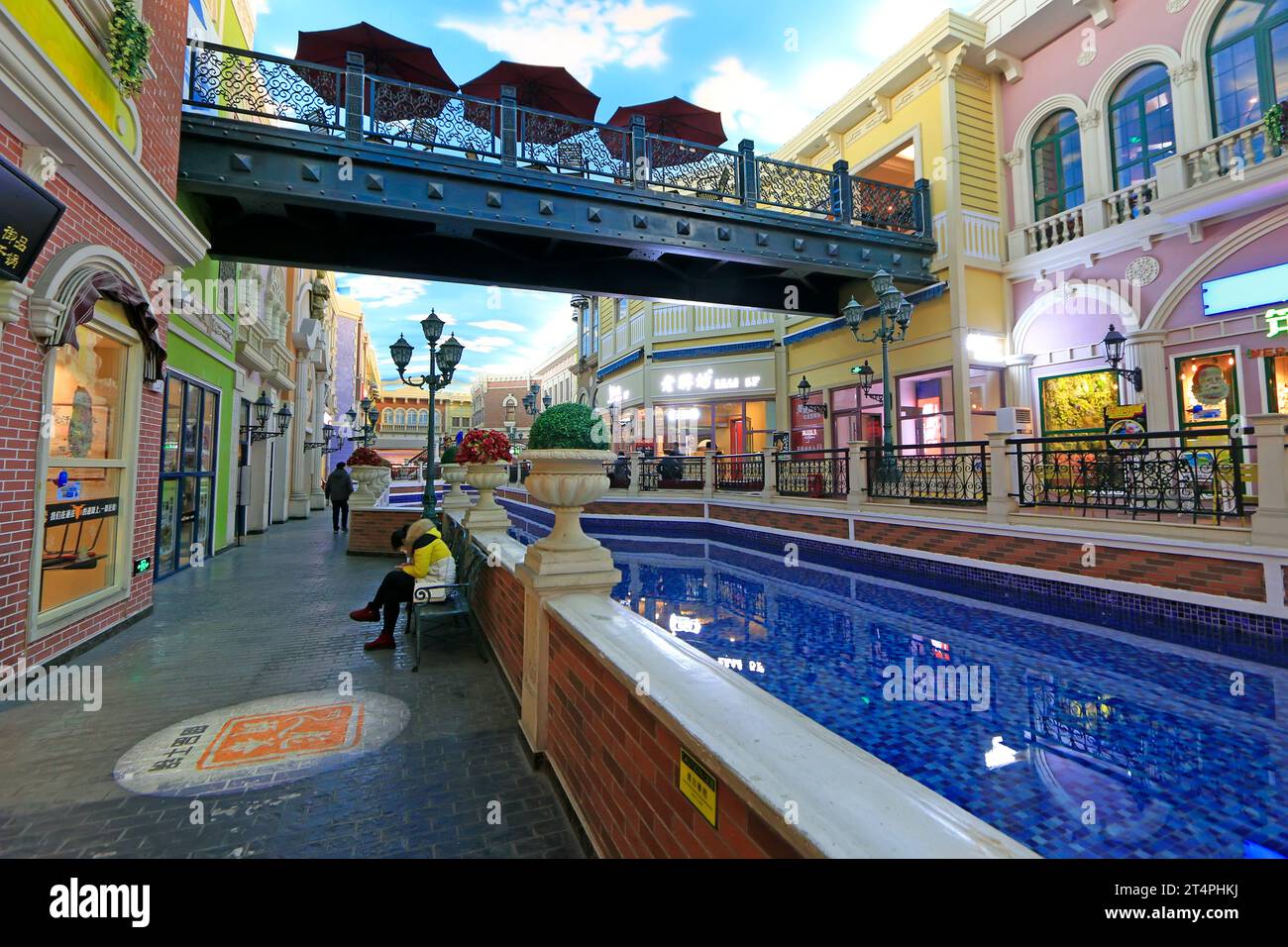 large building indoor garden Stock Photo - Alamy