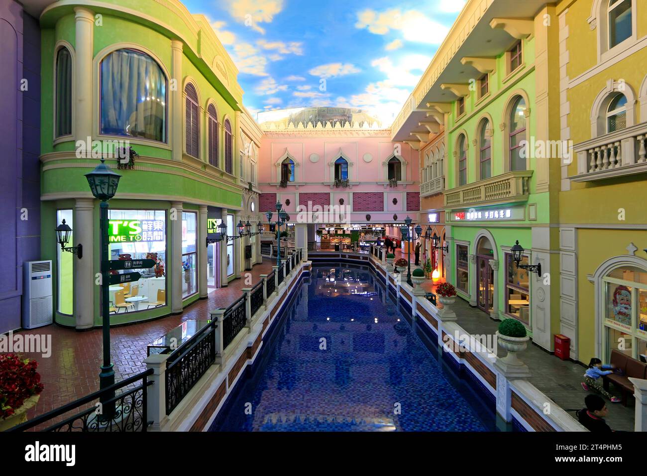 large building indoor garden Stock Photo - Alamy