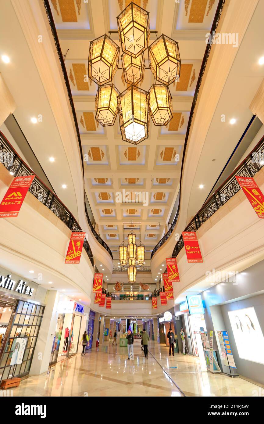Chic lamps in the mall Stock Photo - Alamy