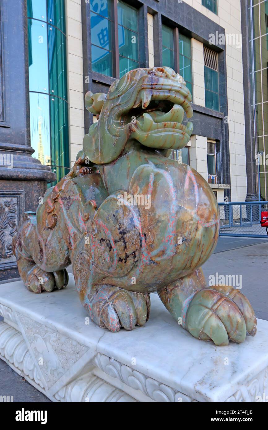 Jade lion hi-res stock photography and images - Alamy