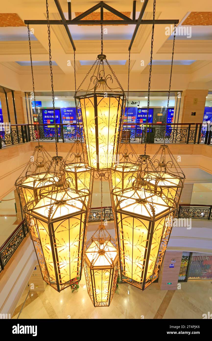 Chic lamps in the mall Stock Photo - Alamy