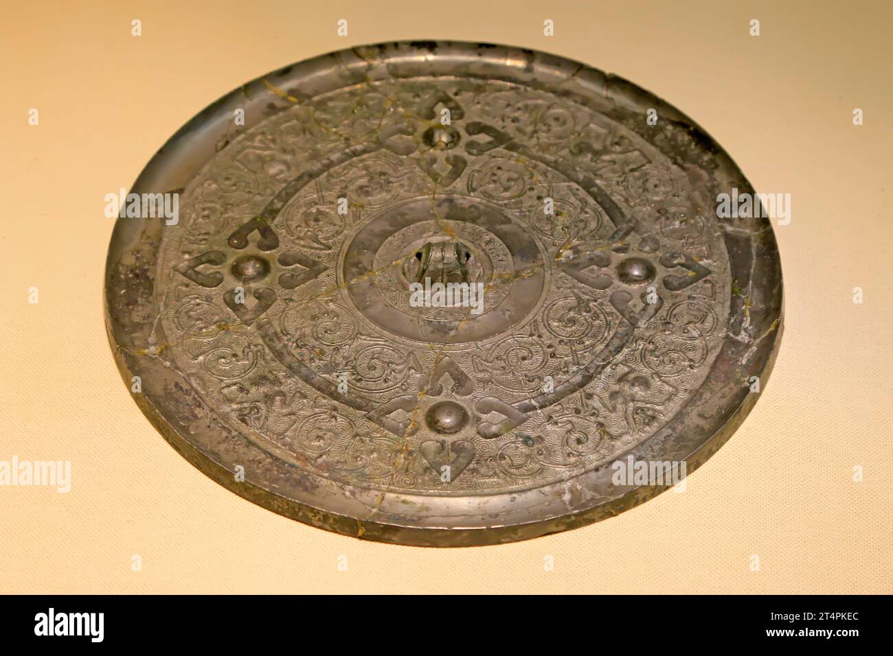Mirror relics hi-res stock photography and images - Alamy