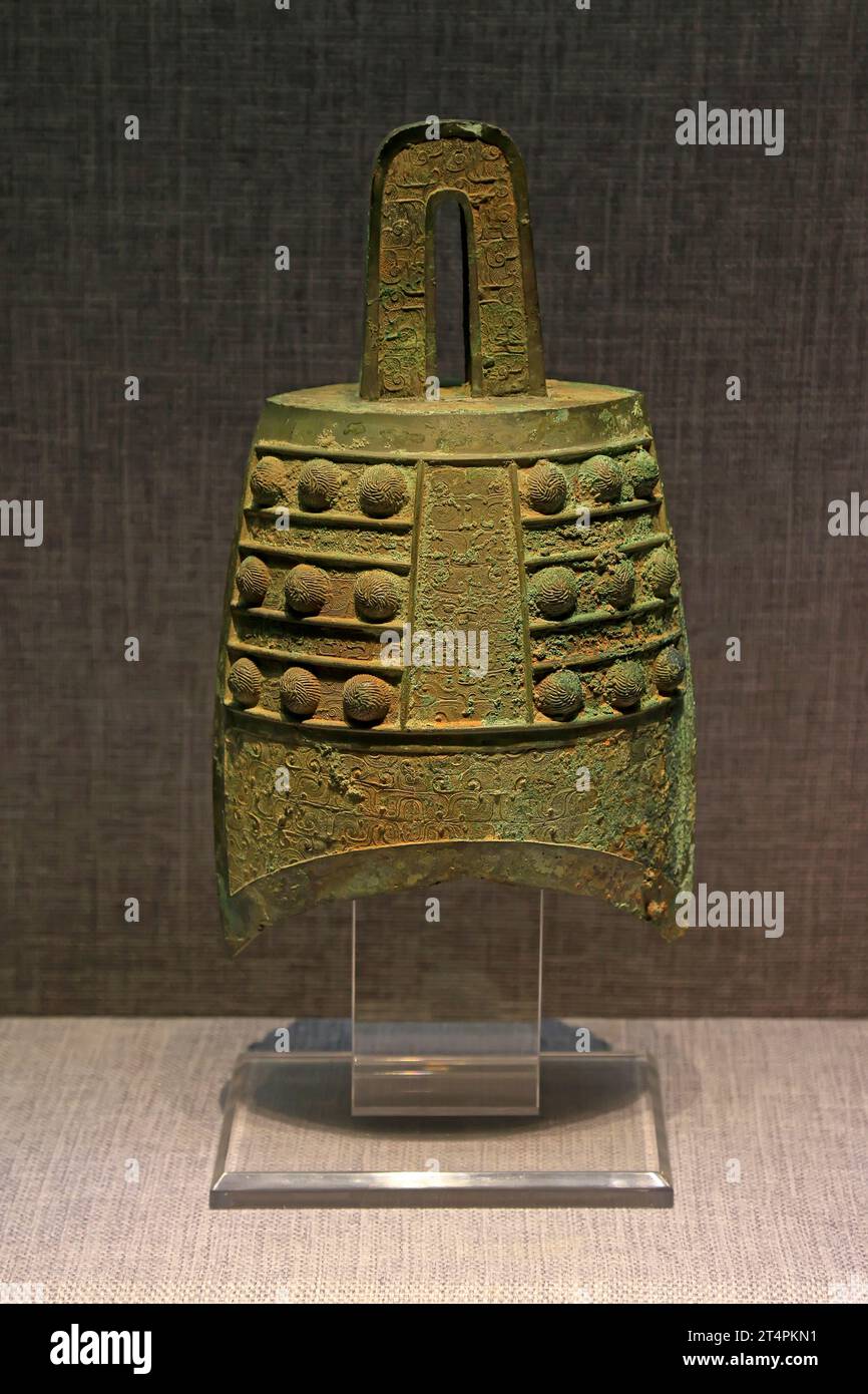 China ancient bronze bell Stock Photo - Alamy
