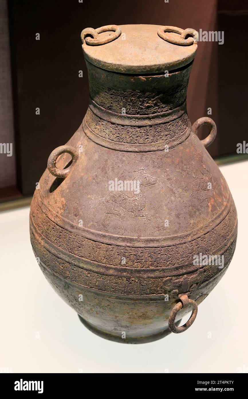 Chinese ancient bronze ware Stock Photo - Alamy
