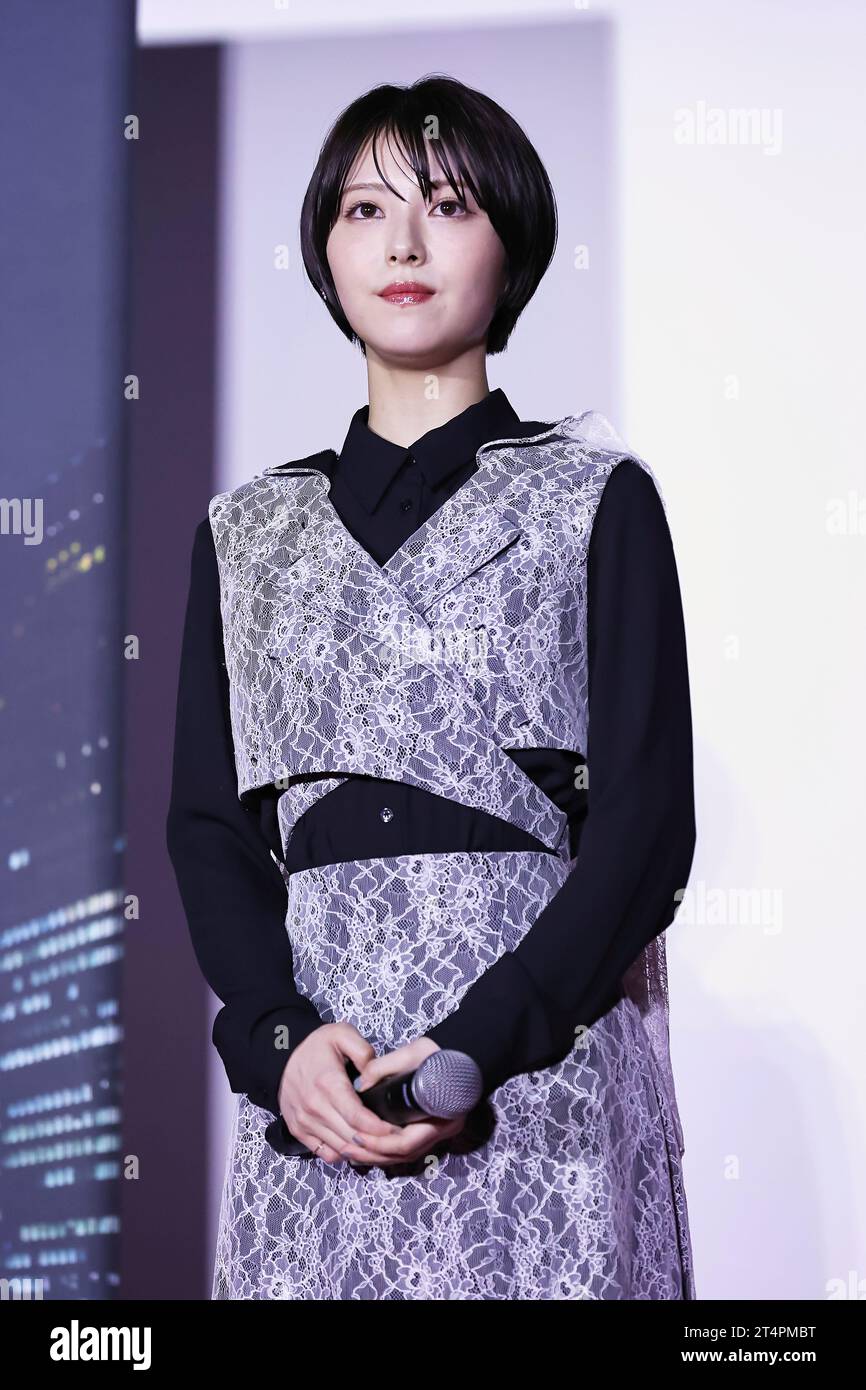 November 1, 2023, Tokyo, Japan: Japanese actress Minami Hamabe of the film 'Godzilla Minus One ...
