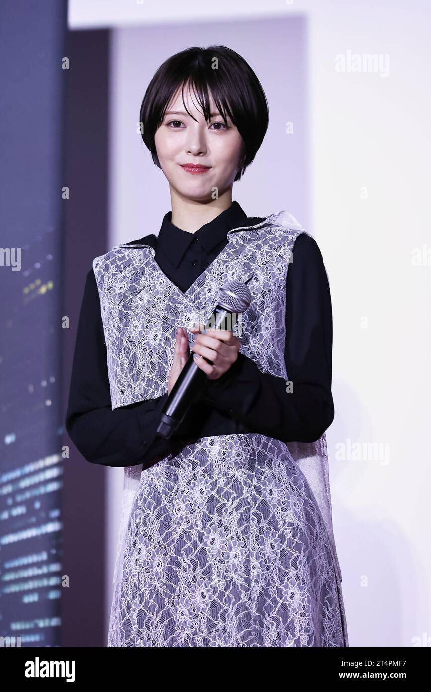 November 1, 2023, Tokyo, Japan: Japanese actress Minami Hamabe of the film 'Godzilla Minus One ...