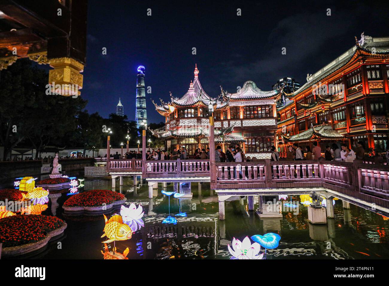 (231101) -- SHANGHAI, Nov. 1, 2023 (Xinhua) -- This photo taken on Oct ...