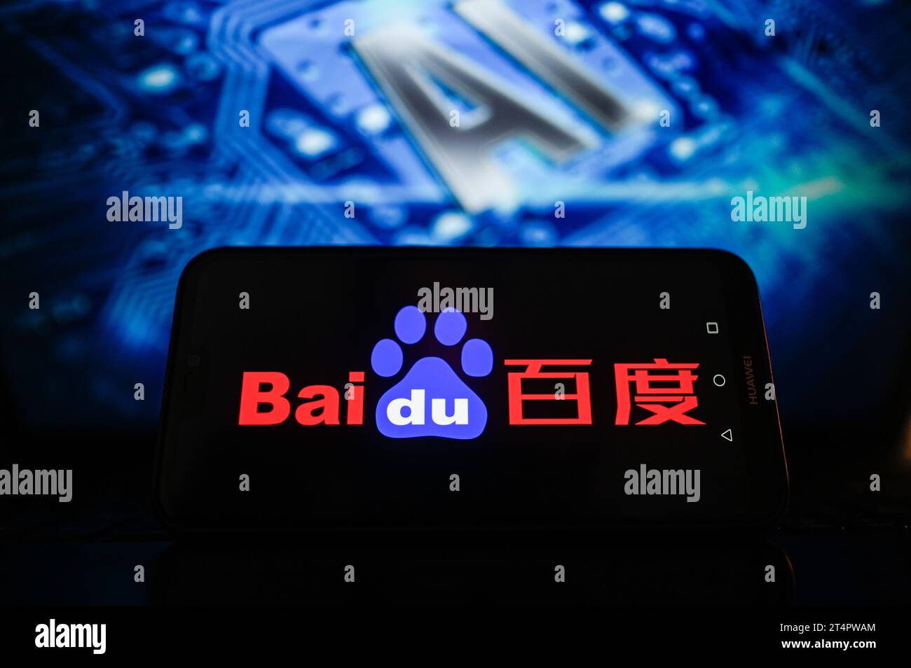Baidu ai hi-res stock photography and images - Alamy