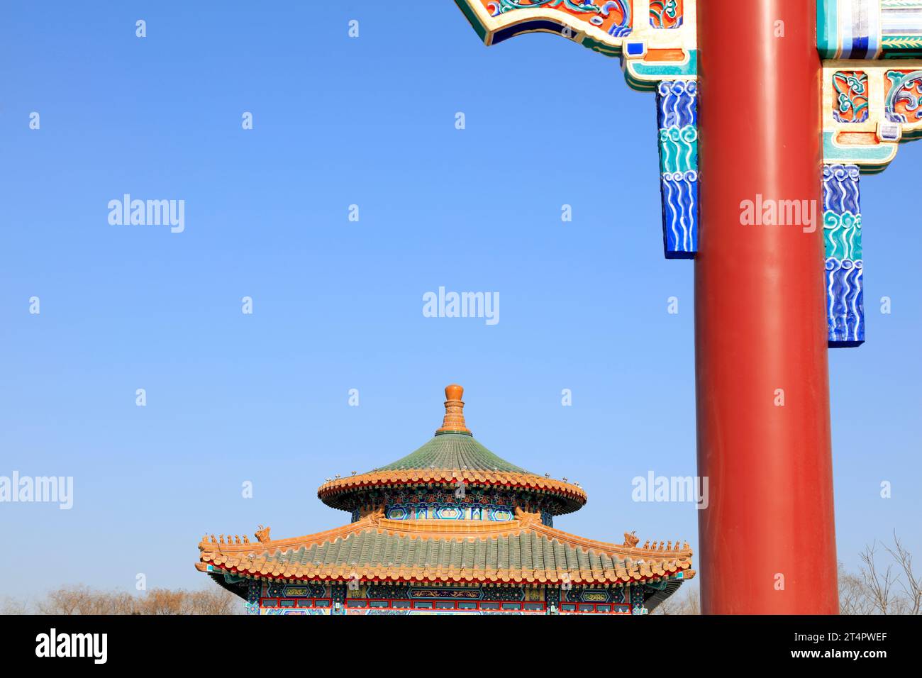 Chinese traditional landscape architecture pavilion Stock Photo - Alamy