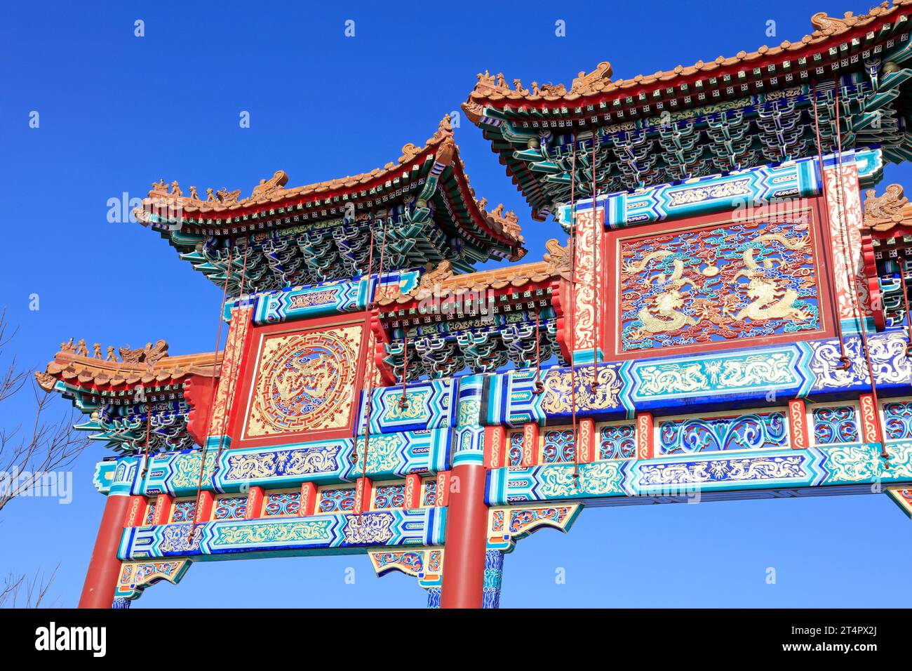 Beautiful park features exotic hi-res stock photography and images - Alamy