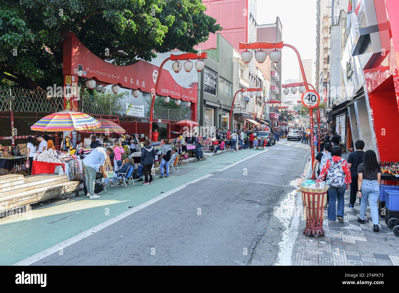 Sao Paulo, SP, Brazil - June 08, 2023: view of the main oriental themed ...