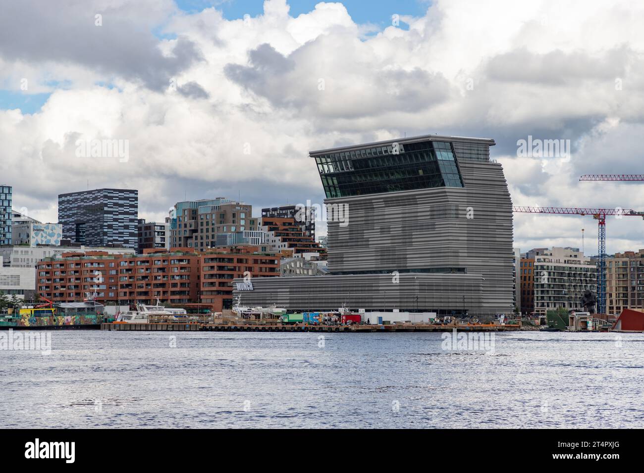 A picture of the Munch Museum Stock Photo - Alamy