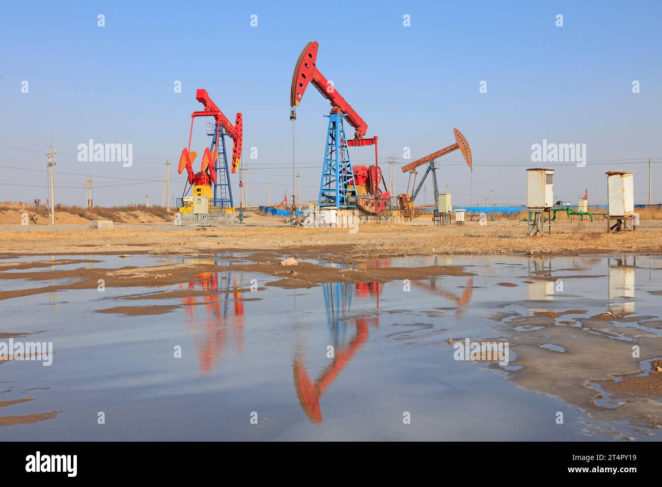 The pumping unit hi-res stock photography and images - Alamy