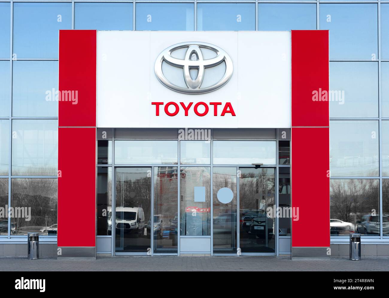 Tbilisi, Georgia - October 27, 2023: Facade of the Toyota Motor car ...