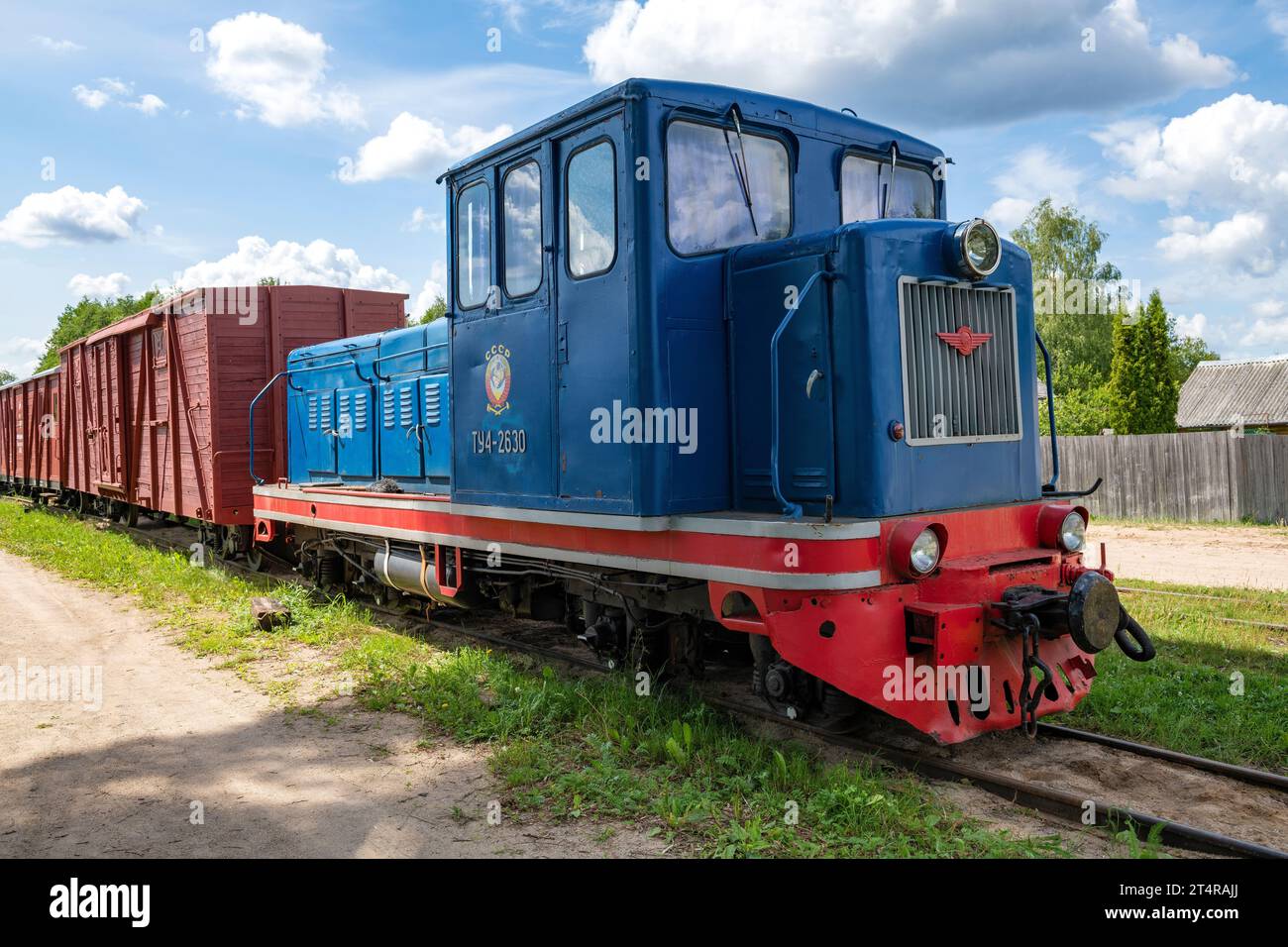 TESOVO-NETYLSKY, RUSSIA - JULY 15, 2023: Soviet shunting diesel ...