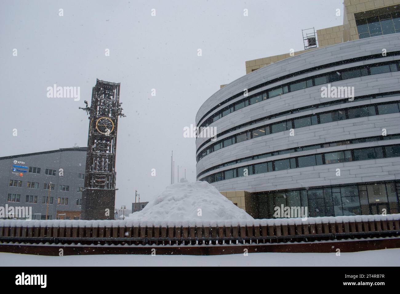 Snowy winter photograph of the new city center. October 11, 2023 ...