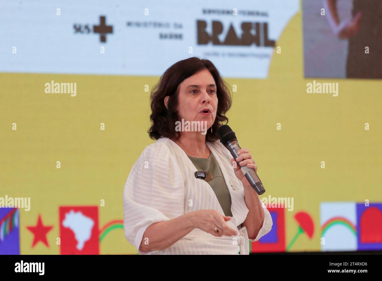 Federal university of pernambuco hi-res stock photography and images ...