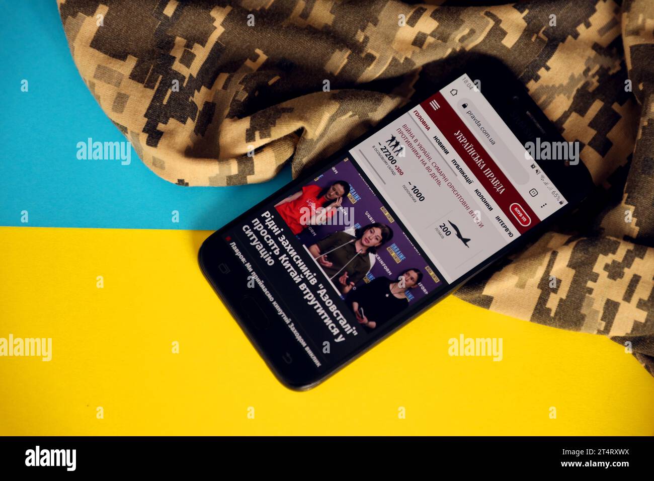 KYIV, UKRAINE - 4 MAY, 2023: UP Ukrainska Pravda ukrainian news portal ...