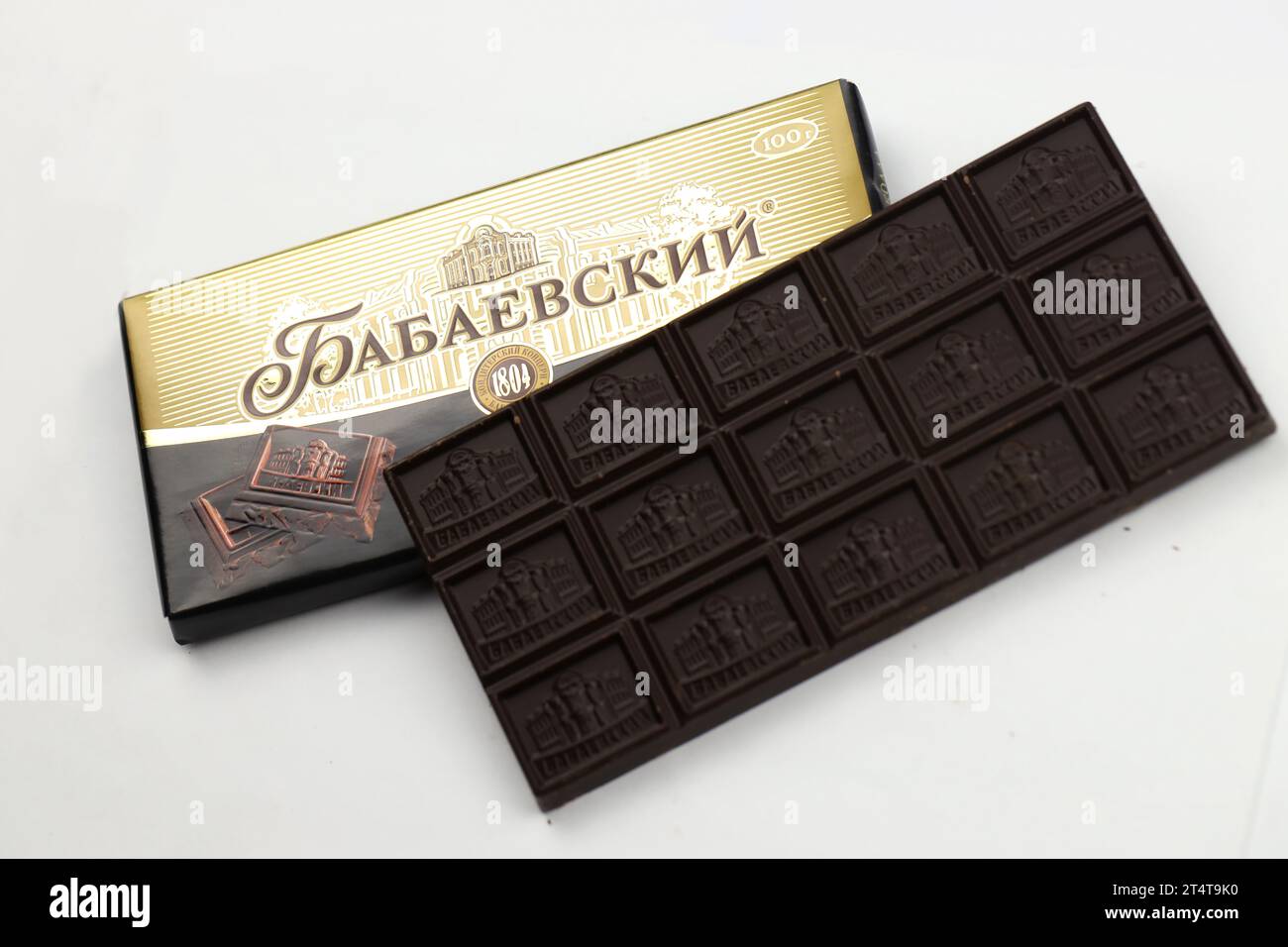 KHARKIV, UKRAINE - JANUARY 27, 2021 Babayevskiy chocolate square bar ...