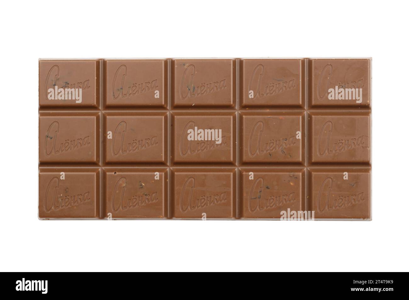 KHARKIV, UKRAINE - JANUARY 27, 2021 Alyonka chocolate square bars ...