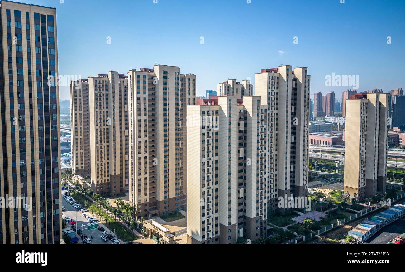 HEFEI, CHINA - NOVEMBER 1, 2023 - Photo taken on November 1, 2023 shows ...