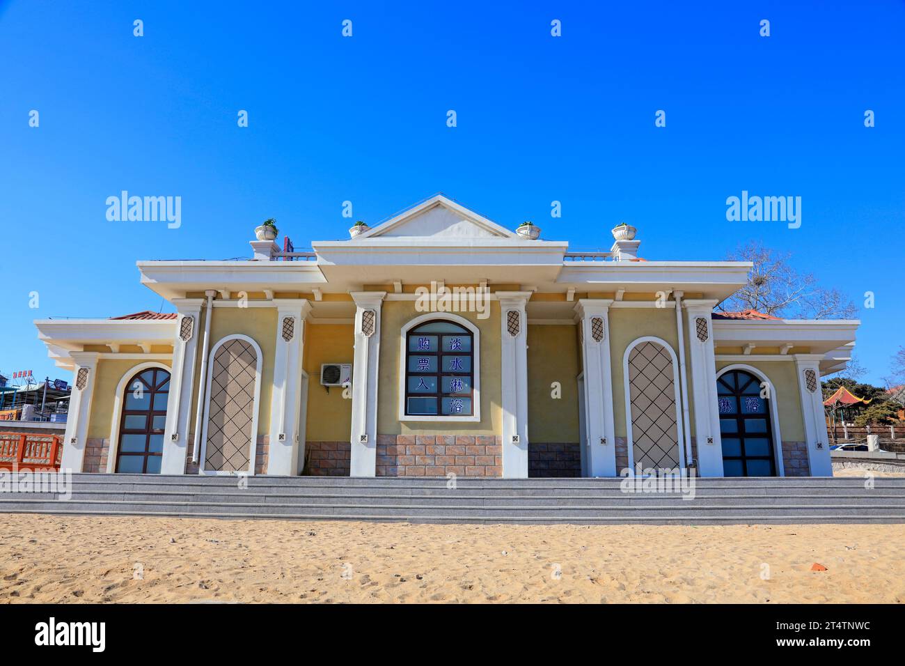 Building on the beach in a park, closeup of photo Stock Photo - Alamy