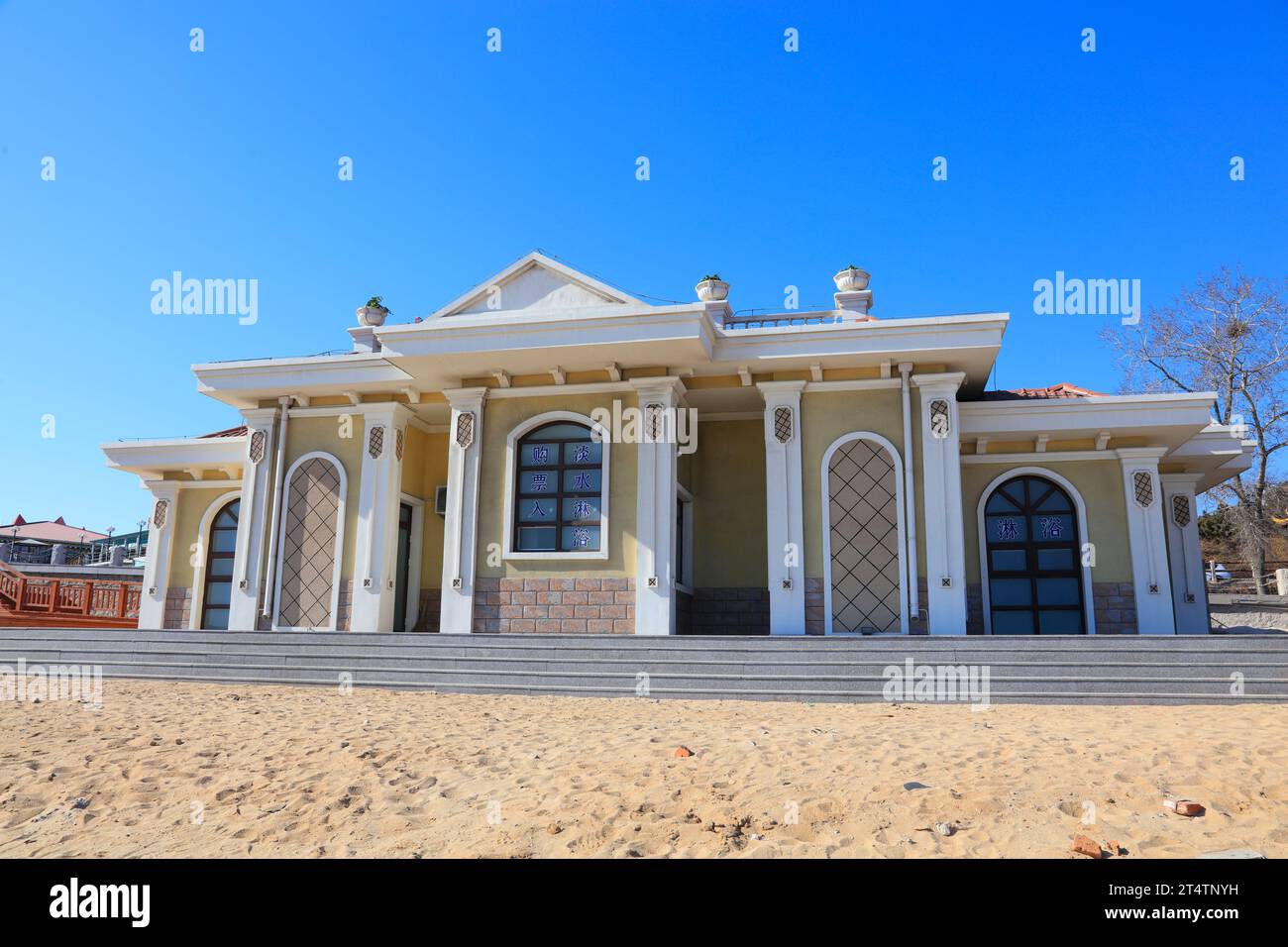 Building on the beach in a park, closeup of photo Stock Photo - Alamy