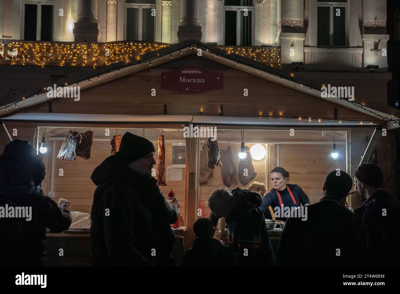 Picture of the novi sad christmas market in front of trg slobode square ...