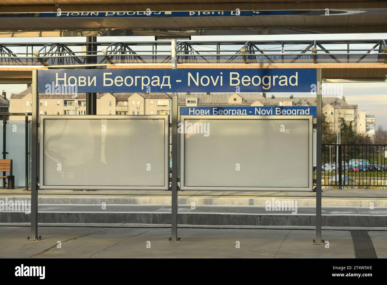 View novi beograd new hi-res stock photography and images - Alamy