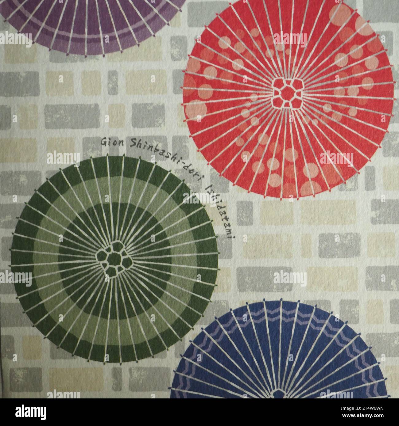Classical japanese patterns hi-res stock photography and images - Alamy