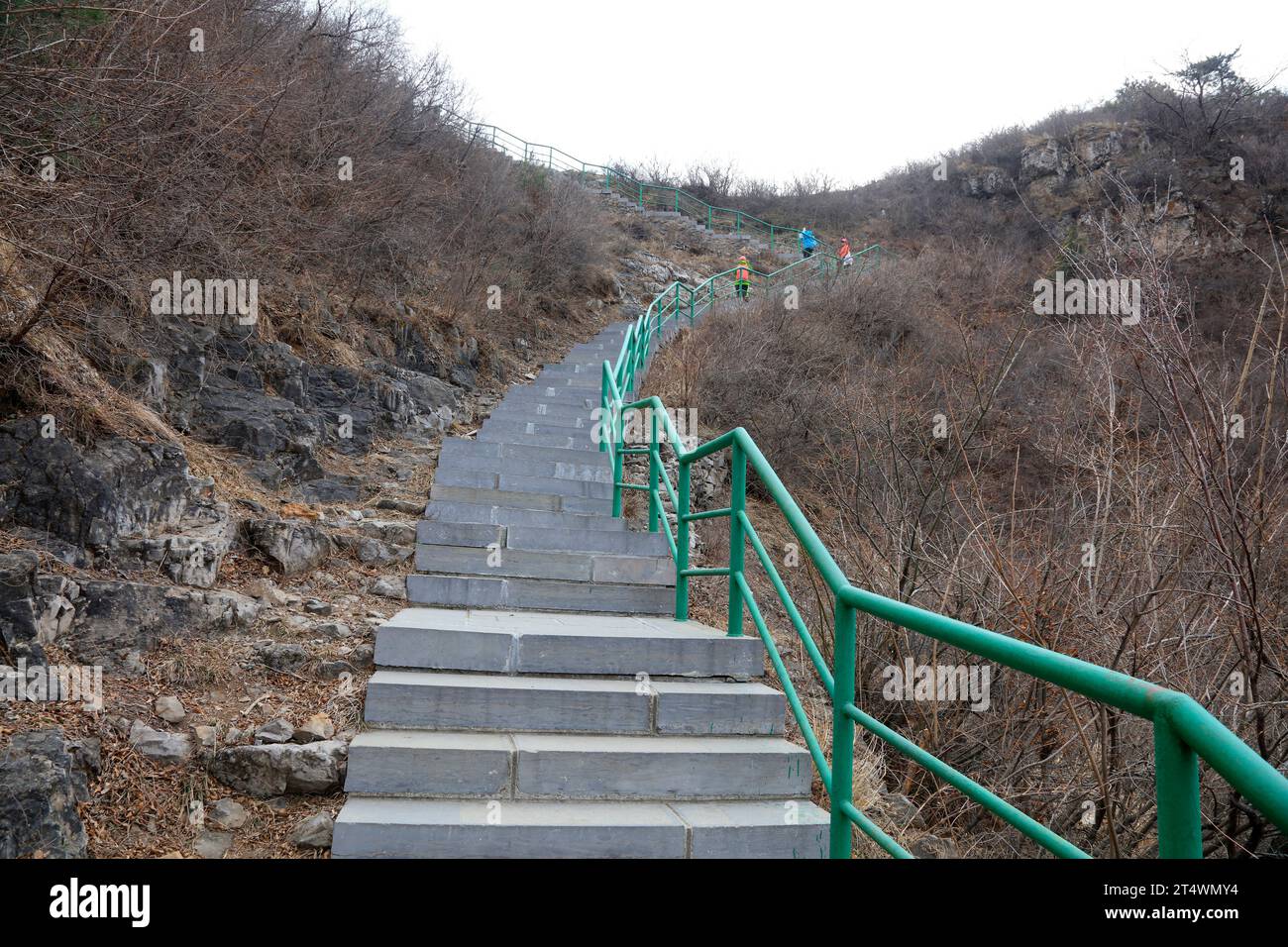 rock steps in a scenic spot Stock Photo - Alamy