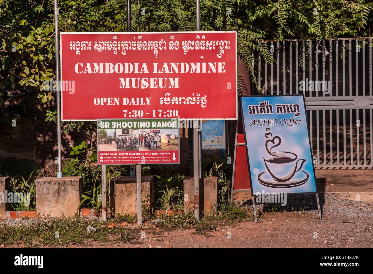 Bilingual "Cambodia Landmine Museum" sign, Siem Reap Province, Cambodia ...
