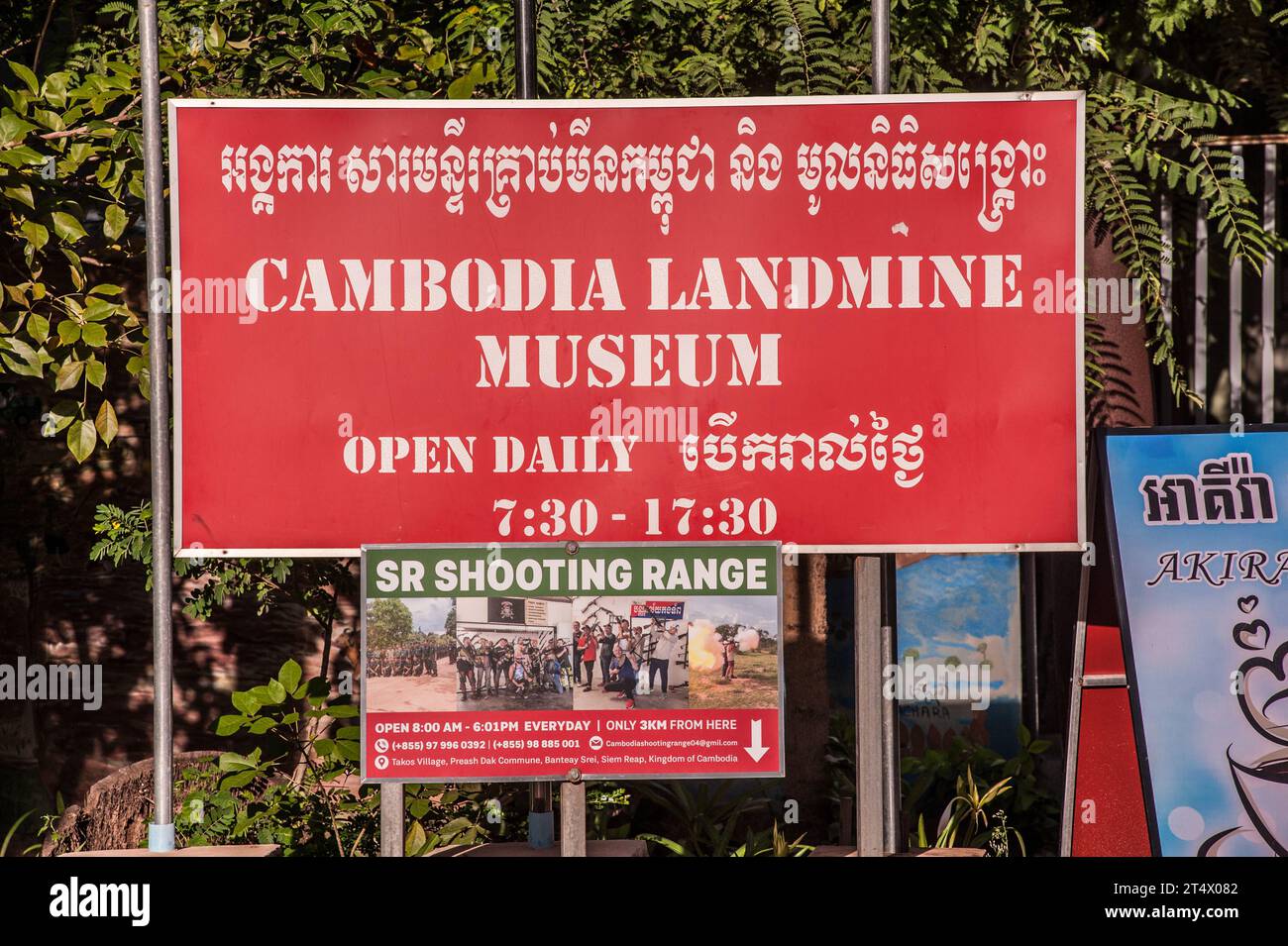 Cambodian signage hi-res stock photography and images - Alamy