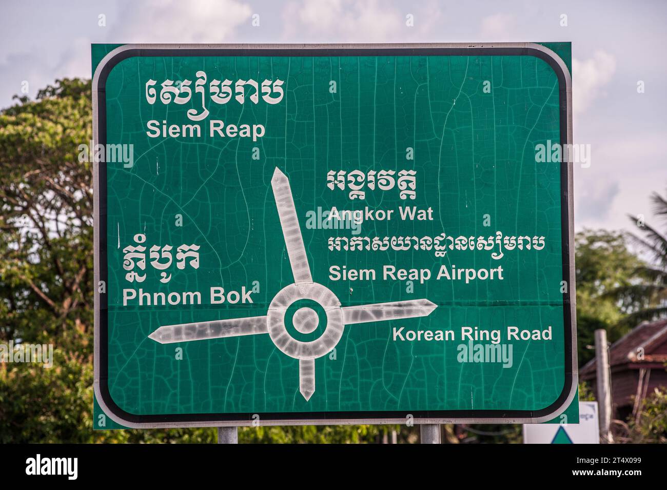 Directional sign at angkor wat temple hi-res stock photography and ...