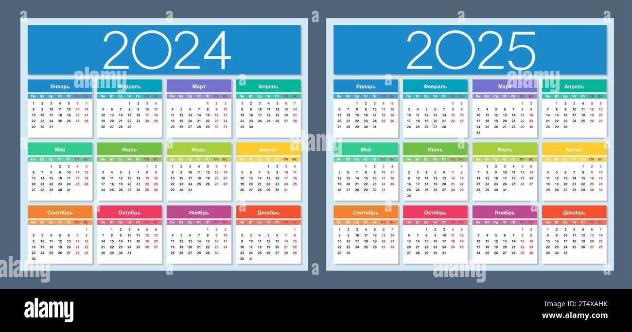 Calendar 2024, 2025. Colorful set. Russian language. Week starts on Monday. Saturday and Sunday ...