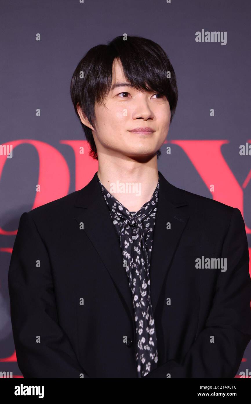 Godzilla minus one ryunosuke kamiki hi-res stock photography and images - Alamy