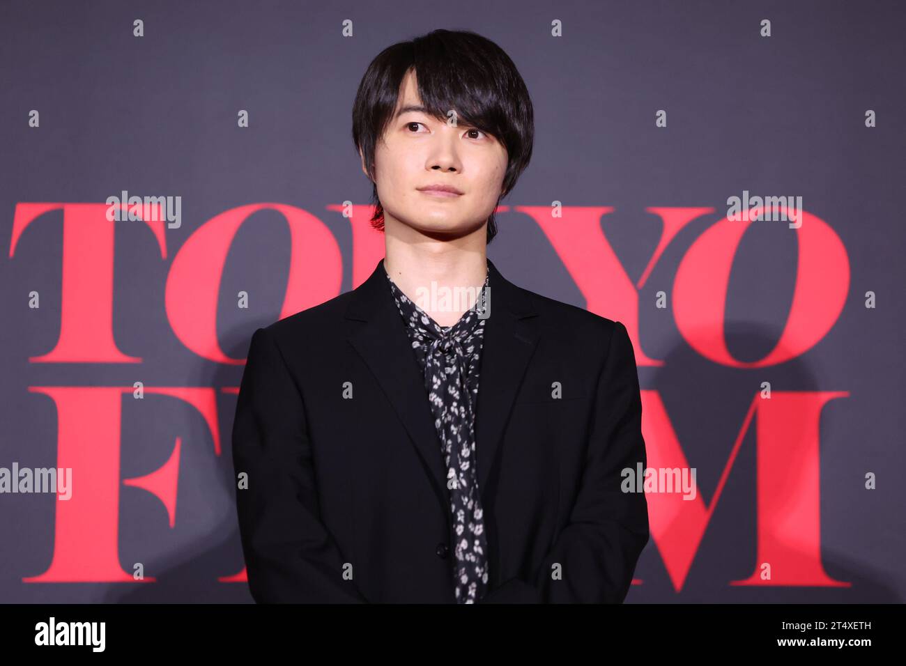 Godzilla minus one ryunosuke kamiki hi-res stock photography and images - Alamy