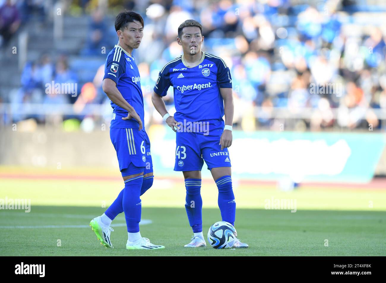 Take machida hi-res stock photography and images - Alamy