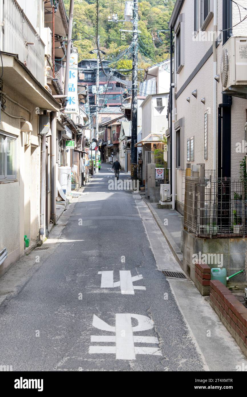 Hatsukaichi (Mayajima Island), Hiroshima, Japan-April 10, 2023 ...