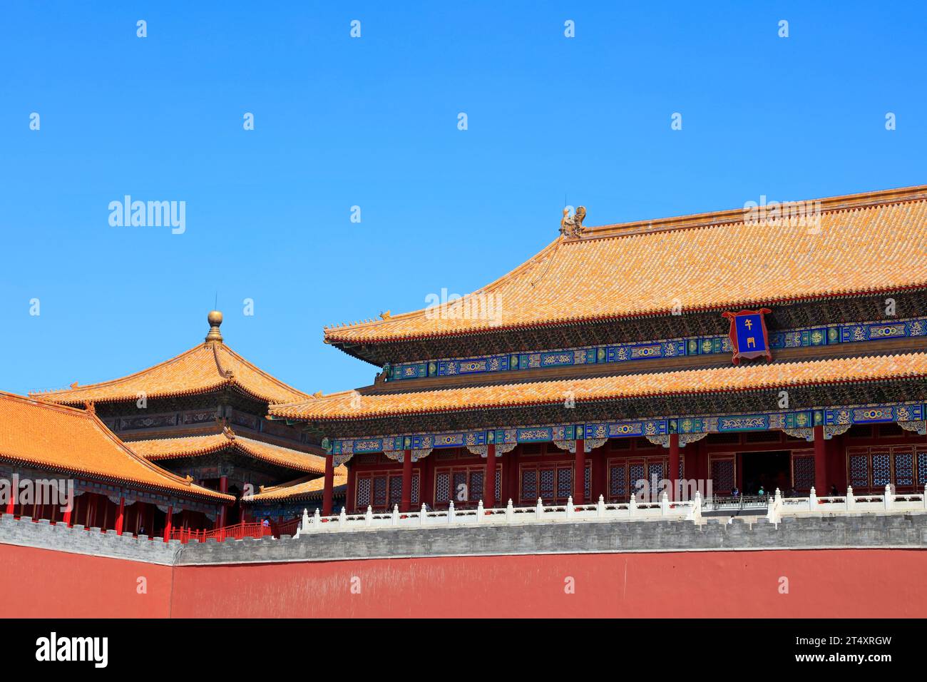 glazed tile roof of the Imperial Palace, Beijing, China Stock Photo - Alamy