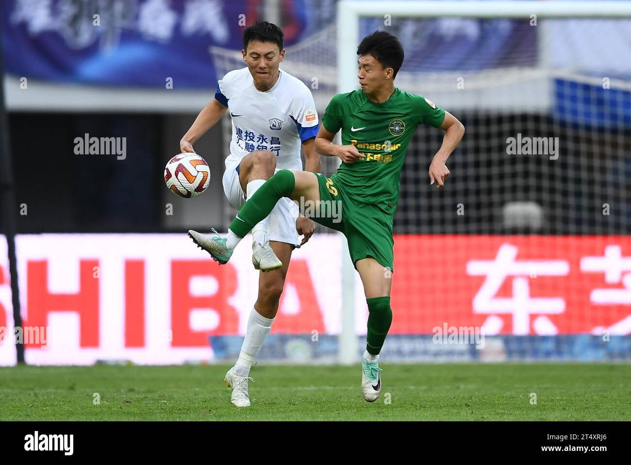Zhejiang Professional Football Club defeated Cangzhou Mighty Lions ...