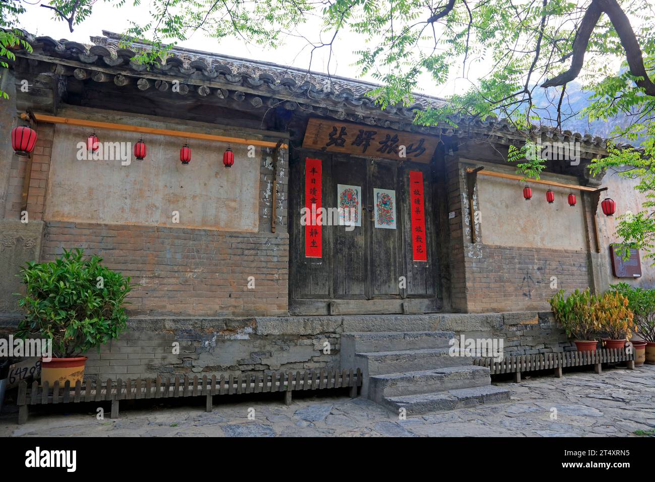 Cuandixia village scenery, Beijing, China Stock Photo - Alamy