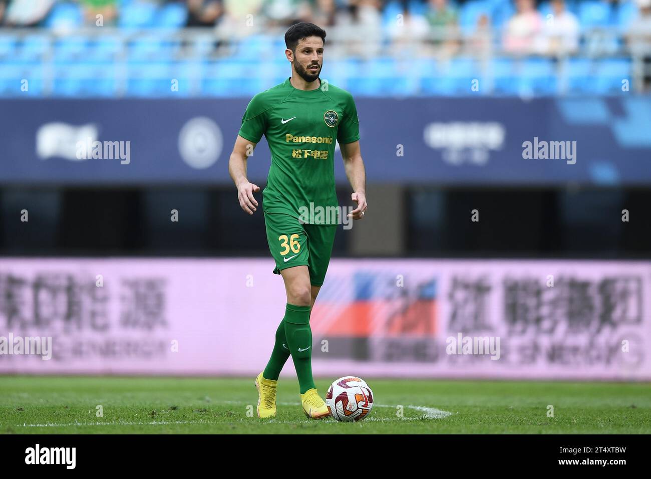 Zhejiang Professional Football Club defeated Cangzhou Mighty Lions ...