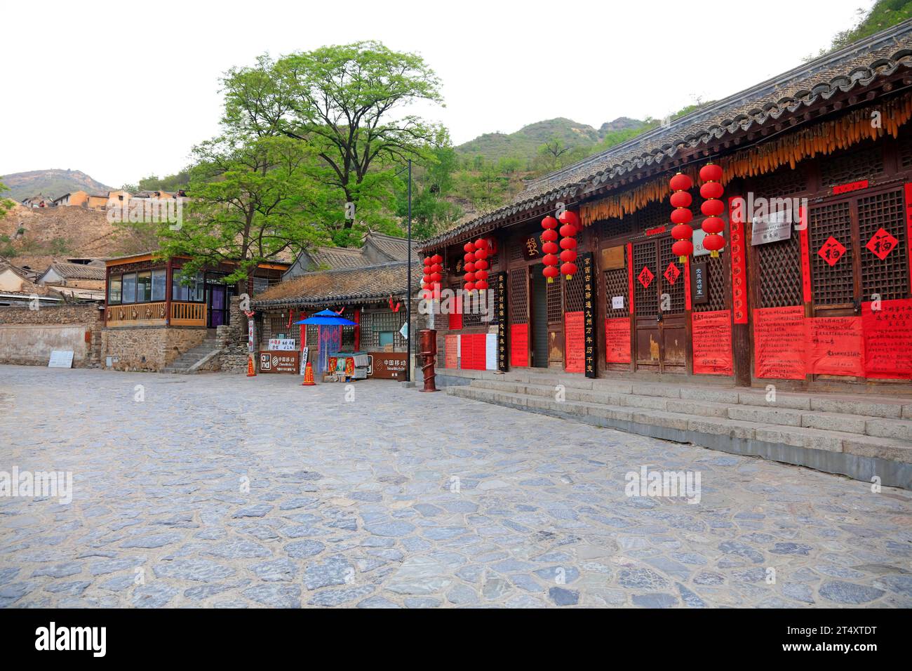 Cuandixia Village scenery, Beijing, China Stock Photo - Alamy